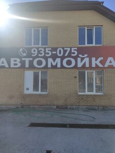 Zapadniy Obkhod Street, No:58, Stavropol: Fotoğraflar