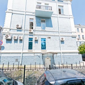 Aleutskaya Street, No:14, Vladivostok: Fotoğraflar