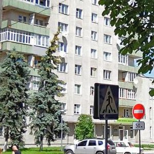 Soborna vulytsia, No:33, Khmelnitski: Fotoğraflar