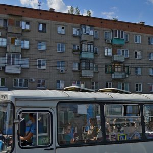 Leninskiy Avenue, No:111, Voronej: Fotoğraflar