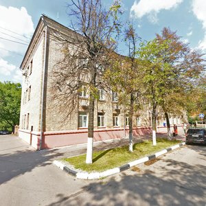 Lenina Avenue, No:11, Balaşiha: Fotoğraflar