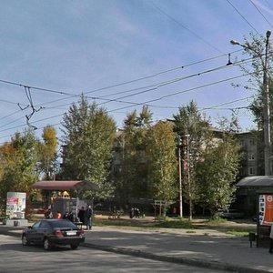 Bulvar Ryabikova, No:15Б, Irkutsk: Fotoğraflar