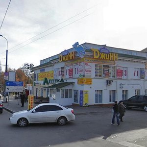 Oleksandriiskyi bulvar, No:95, Belaya Tserkov: Fotoğraflar