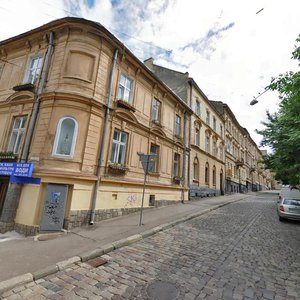 Vulytsia Kopernyka, No:23, Lviv: Fotoğraflar