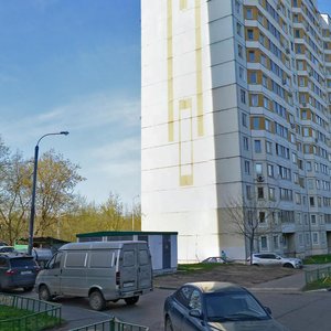 Oleko Dundicha Street, No:34с1, Moskova: Fotoğraflar