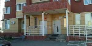 Livanova Avenue, No:15, Ulyanovsk: Fotoğraflar