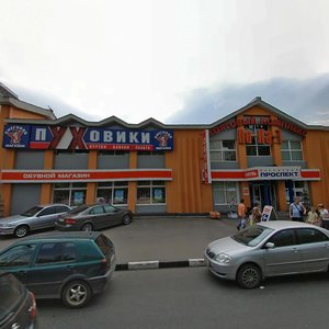 Krasnogo Mayaka Street, No:1к1, Moskova: Fotoğraflar