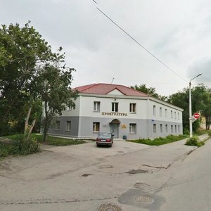 Socialistic Street, No:22, Çeliabinsk: Fotoğraflar