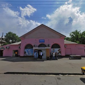Pereiaslavska vulytsia, No:11, Krivoi Rog: Fotoğraflar