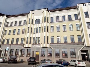 Zheleznodorozhnaya Street, No:4, Vyborg: Fotoğraflar