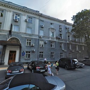 Seminarska vulytsia, No:5, Odesa: Fotoğraflar