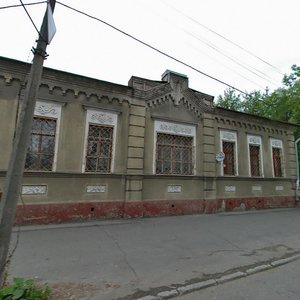 Lunacharskogo Avenue, No:17, Cherepovets: Fotoğraflar