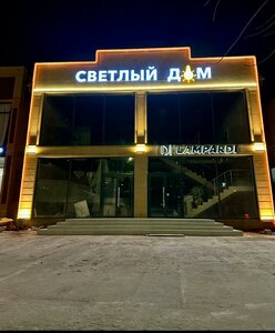 Selman Cad., No:59Б, Derbent: Fotoğraflar