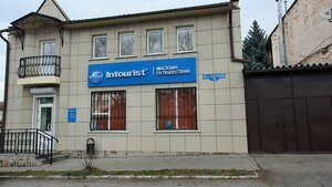 Ulitsa Pastukhova, No:28, Pyatigorsk: Fotoğraflar