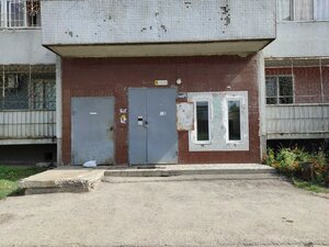 Ryabikova Street, No:110, Ulyanovsk: Fotoğraflar