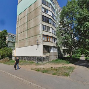 Vulytsia Holovka, No:8, Poltava: Fotoğraflar