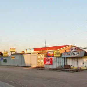 Zavodskoye Highway, No:15АлитН, Samara: Fotoğraflar