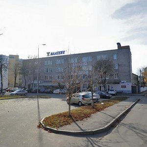 Vulytsia Heroiv Nebesnoi Sotni, No:2, Belaya Tserkov: Fotoğraflar