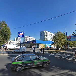 Vulytsia Tereshkovoi, No:1А, Donetsk: Fotoğraflar