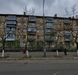 Myru Avenue, No:17, Kiev: Fotoğraflar