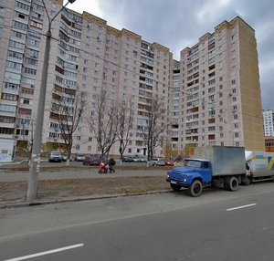 Lisovyi Avenue, No:35, Kiev: Fotoğraflar