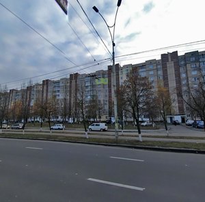Pravdy Avenue, No:33, Kiev: Fotoğraflar