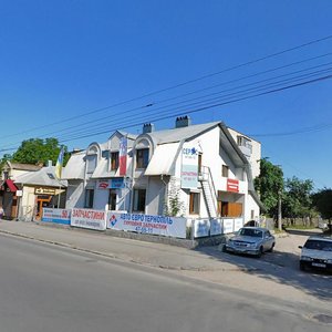 Prospekt Stepana Bandery, No:31А, Ternopol: Fotoğraflar