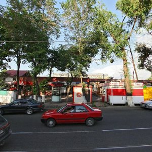 Baytursınov Sok., No:56Г, Almatı: Fotoğraflar