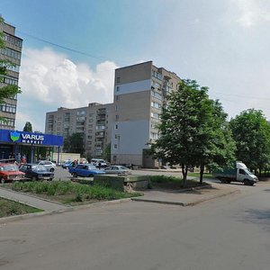 Mahistralna vulytsia, No:25, Krivoi Rog: Fotoğraflar