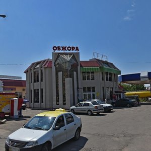 Vulytsia Semena Paliia, No:25, Odesa: Fotoğraflar