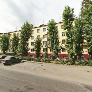 Ulitsa 40-letiya Oktyabrya, No:16, Çeliabinsk: Fotoğraflar