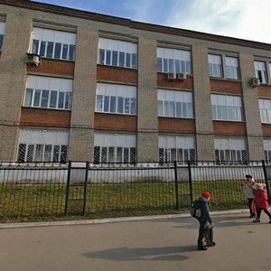Lermontova Street, No:11, Riazan: Fotoğraflar