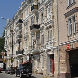 Tyraspolska vulytsia, No:8, Odesa: Fotoğraflar