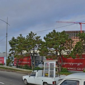 Goryacheklyuchevskaya ulitsa, No:5, Krasnodar: Fotoğraflar