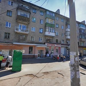 Kvartal Khimik, No:32, Makeevka: Fotoğraflar