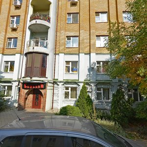 Safyan Sok., No:6, Kazan: Fotoğraflar