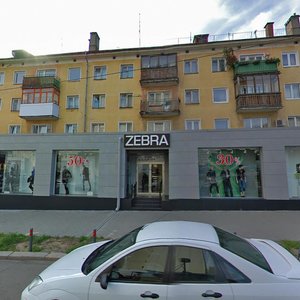 Zhitomirskaya Street, No:14, Kaliningrad: Fotoğraflar