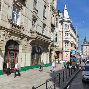 Ploshcha Mitskevycha, No:1, Lviv: Fotoğraflar