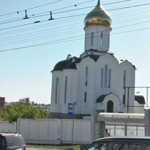 Nemiroviç-Dançenko Sok., No:120/1, Novosibirsk: Fotoğraflar