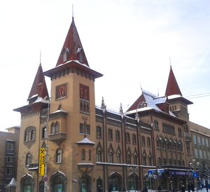 Prospekt imeni Petra Stolypina, No:1, Saratov: Fotoğraflar