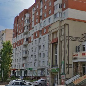 Moskovskiy Avenue, No:92Б, Voronej: Fotoğraflar