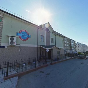 Zheleznodorozhny pereulok, No:20Б, Sakhalinsk: Fotoğraflar