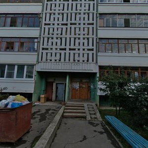 Marksa Avenue, No:75, Obninsk: Fotoğraflar