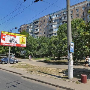 Vulytsia Akademika Korolova, No:63, Odesa: Fotoğraflar