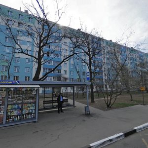 Soyuzny Avenue, No:17с2, Moskova: Fotoğraflar