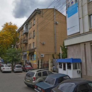Mirny pereulok, No:6, Saratov: Fotoğraflar