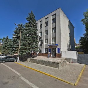 Shevchenka Street, No:7, Dnepropetrovsk: Fotoğraflar