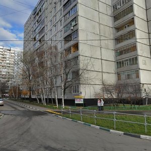 Marshala Fedorenko Street, No:8к1, Moskova: Fotoğraflar