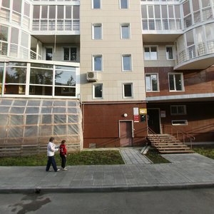Permskaya Street, No:200, Perm: Fotoğraflar