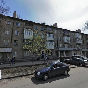 Prospekt Hermana Tytova, No:7, Donetsk: Fotoğraflar